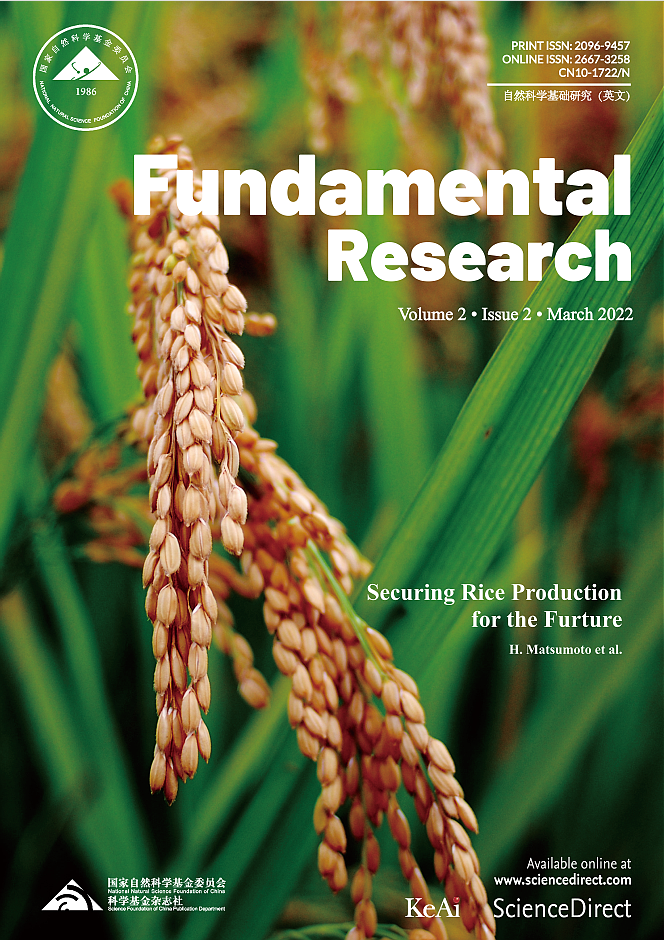 Fundamental Research