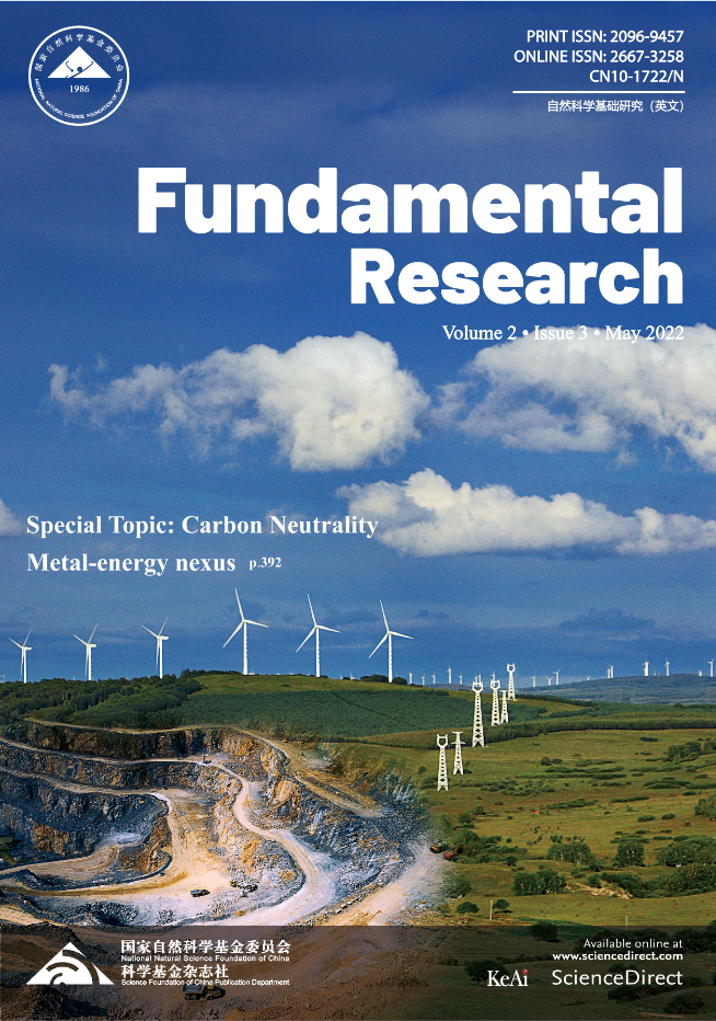 Fundamental Research