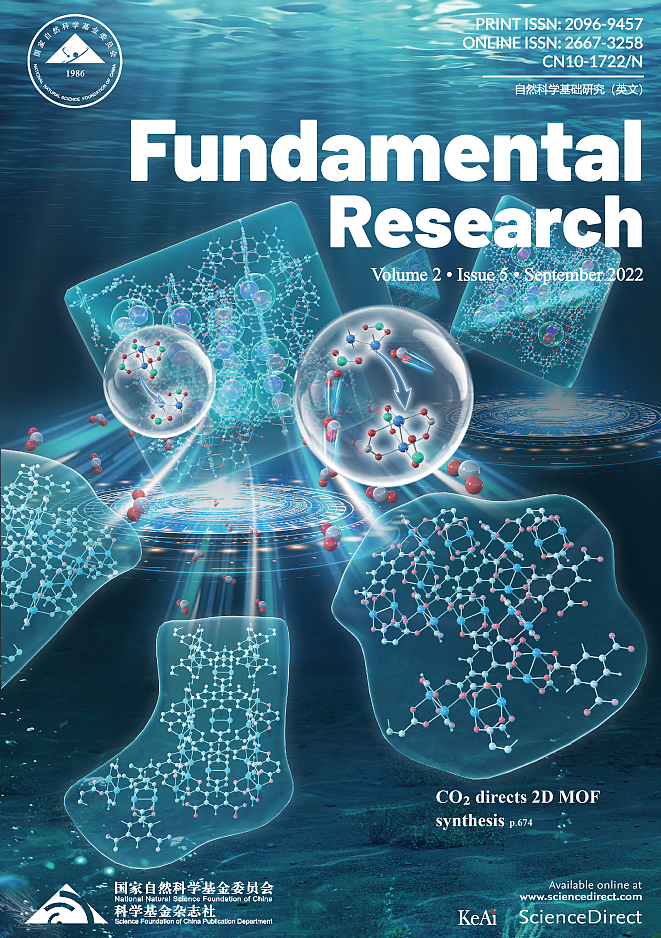 Fundamental Research