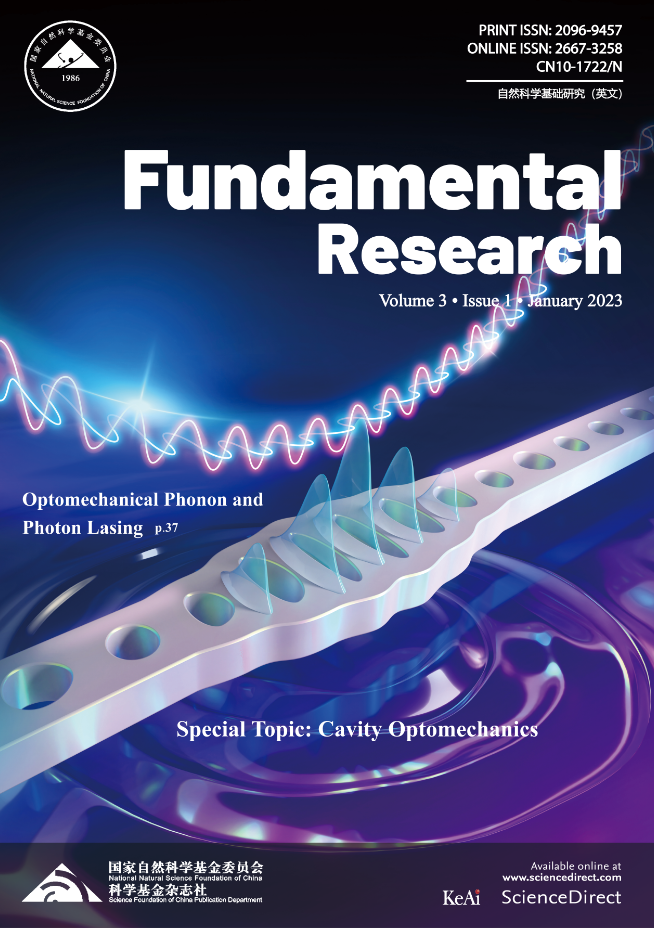 Fundamental Research