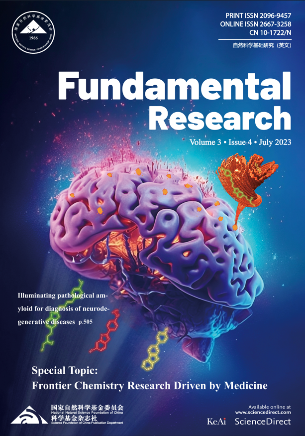 Fundamental Research