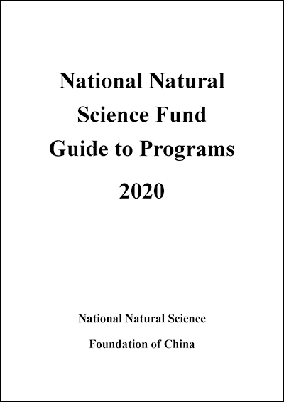 NSFC Guide to Programs 2020